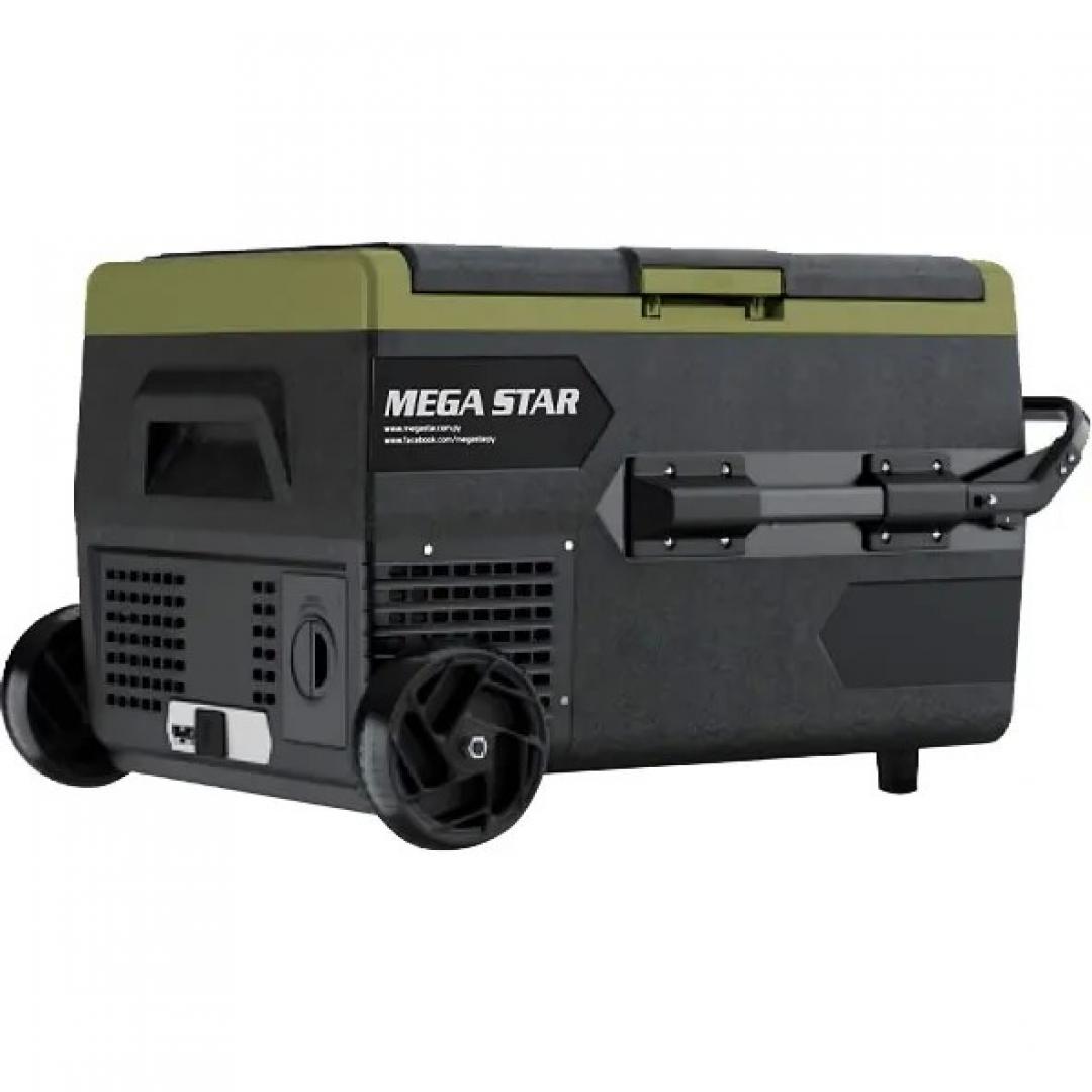 Conservadora para vehículos de 65L Mega Star - CB65 | Envios a todo el ...